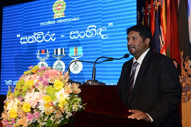 பாதுகாப்பு அமைச்சு - இலங்கை | இலங்கை செய்தி