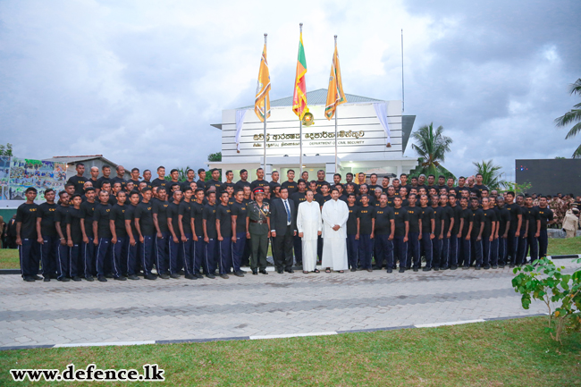 Ministry of Defence - Sri Lanka